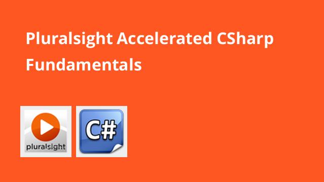 اصول #Accelerated C